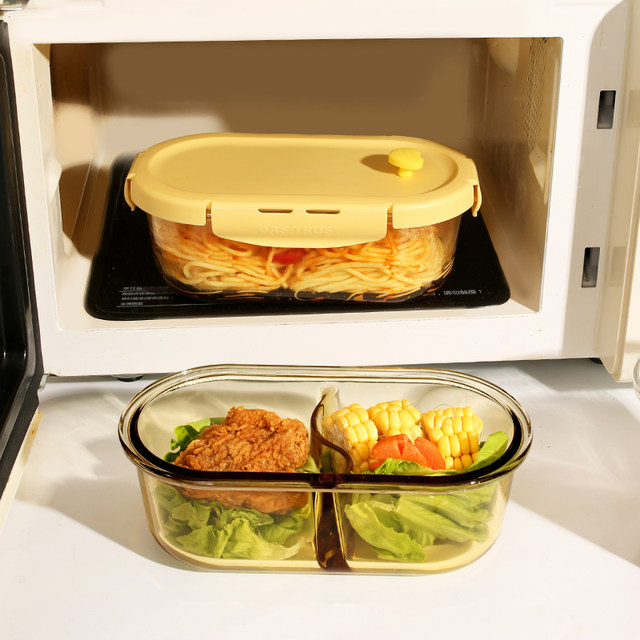 Oval two-compartment microwaveable lunch box, lightweight fruit bowl ...
