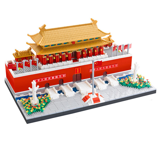 Tiananmen Building Block Assembly Educational Toy for Boys and Girls ...