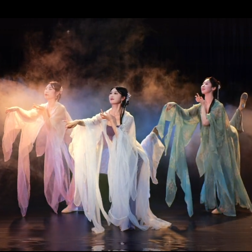 Dance performances, practice ginseng clothes performance pants, big ...