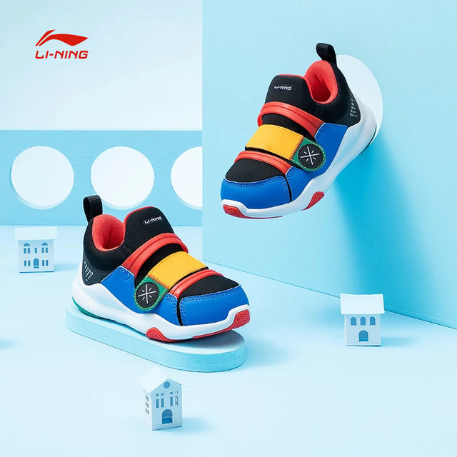 Li Ning sports shoes for boys spring and autumn new shock-absorbing ...