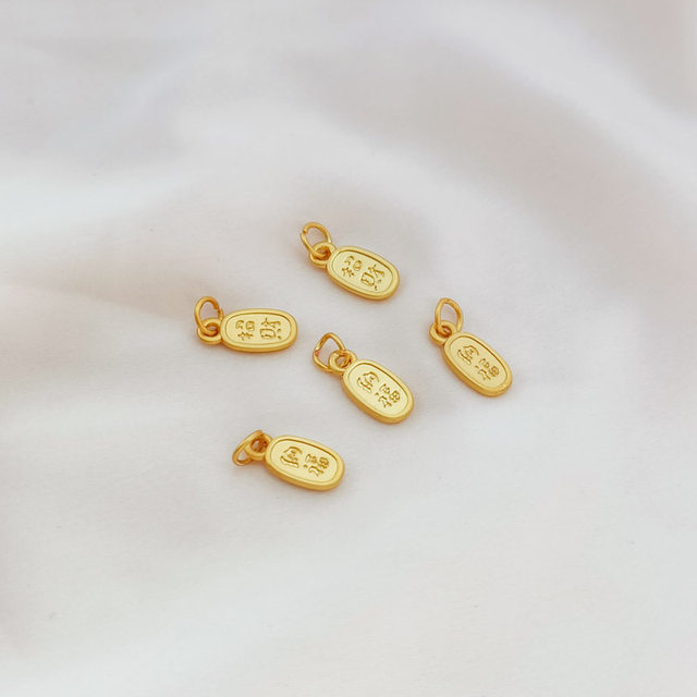 Ancient gold color-preserving accessories 18K gold sand gold lucky ...