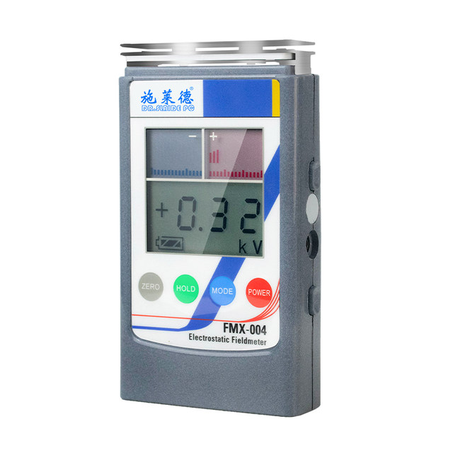 FMX004 digital display high-precision electrostatic tester induction ...
