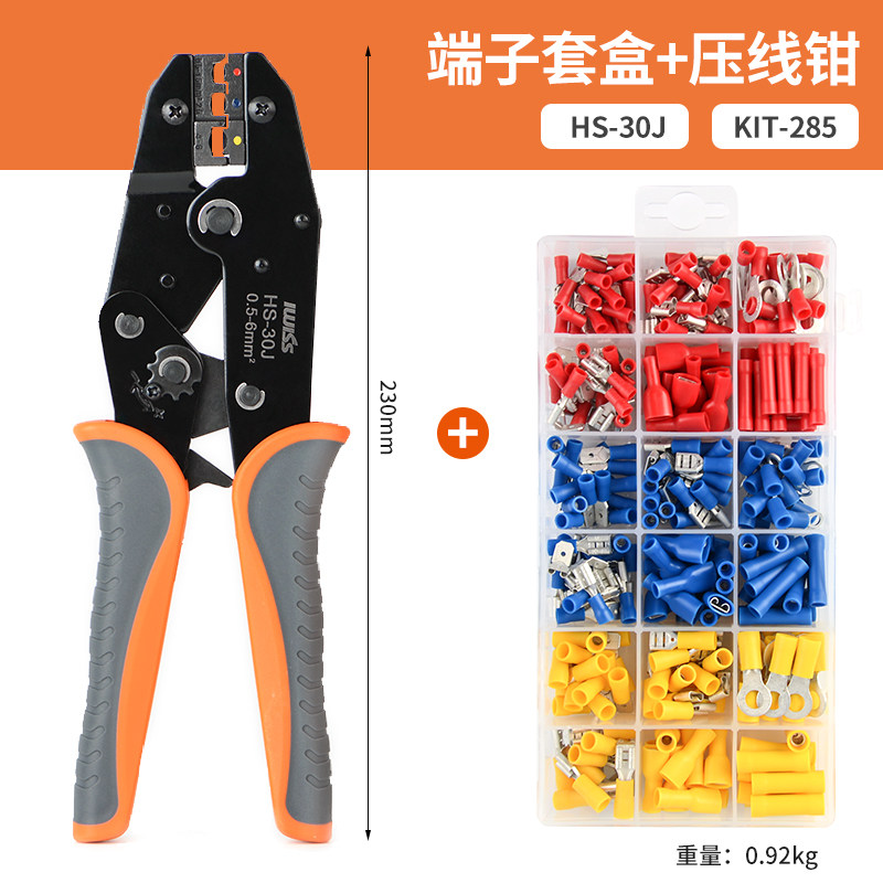Iwiss Ratchet Terminal Crimping Pliers - Hs-30j
