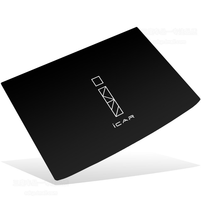 2024 icar03 trunk mat ICAR icar 03t special cartoon rear trunk mat customized modification