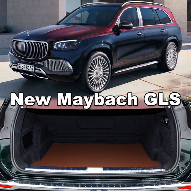 2023 Maybach gls480 trunk mat x167gls600 gift suitable for maybach Benz gls