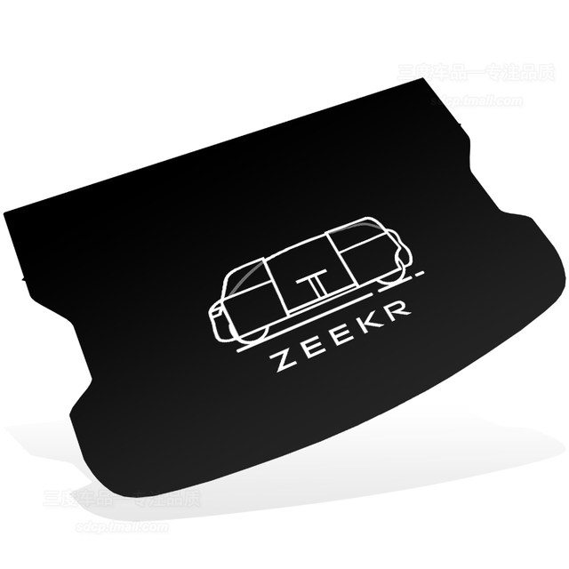 2025 JIKE MIX trunk mat JIKE MIX special trunk mat cartoon baby bus ...