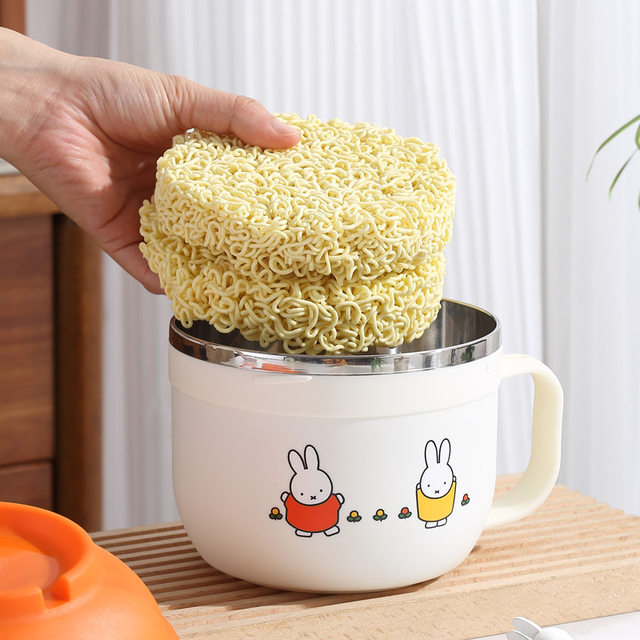 MIFFY children's stainless steel lunch box student office worker stainless steel lunch box with ...