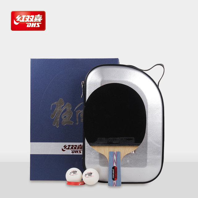 Double Happiness Official Table Tennis Racket Single Shot Kuang Biao NO ...