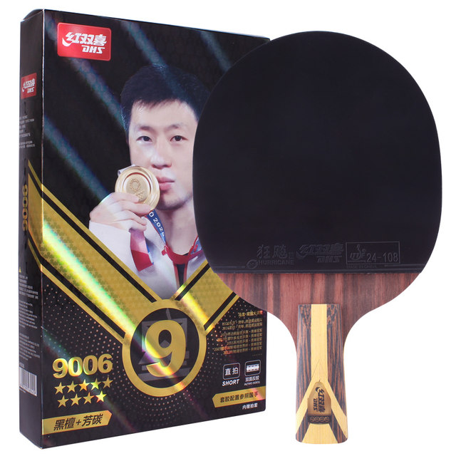 Red Double Happiness table tennis racket single shot 9-star ...