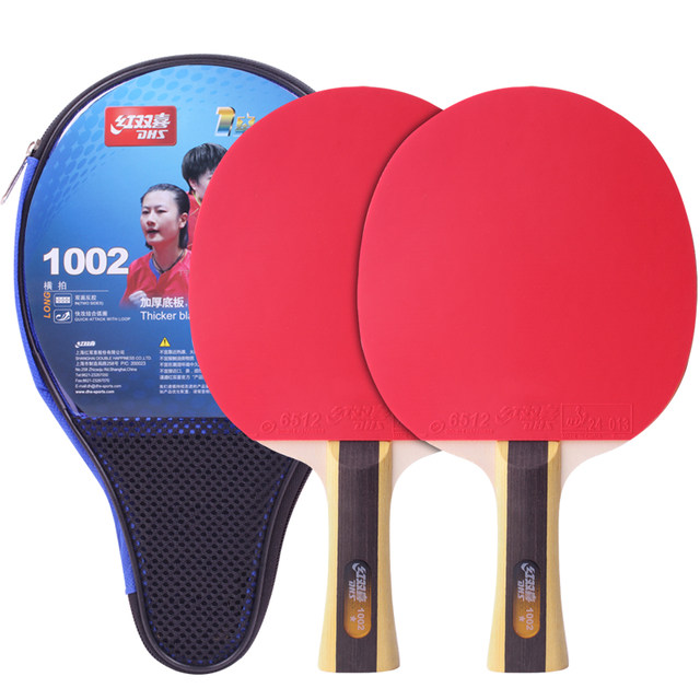 Double Happiness official table tennis racket one star double racket 1 ...