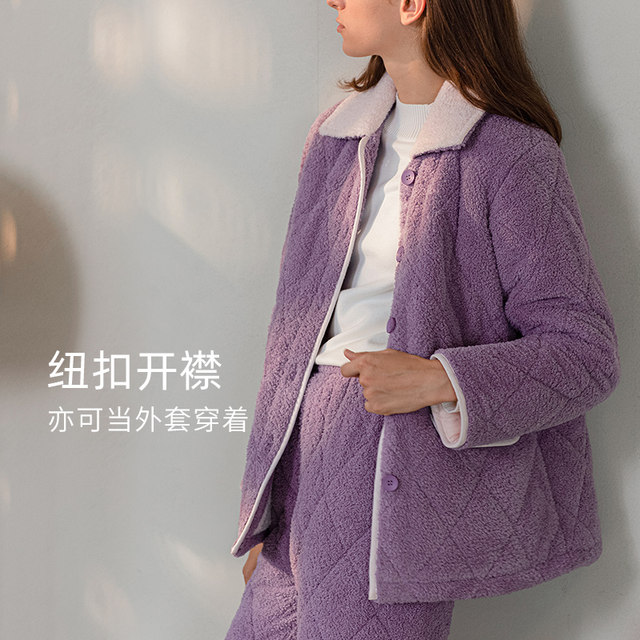 Autumn deer pajamas for women, Hunan provincial clothing, winter ...