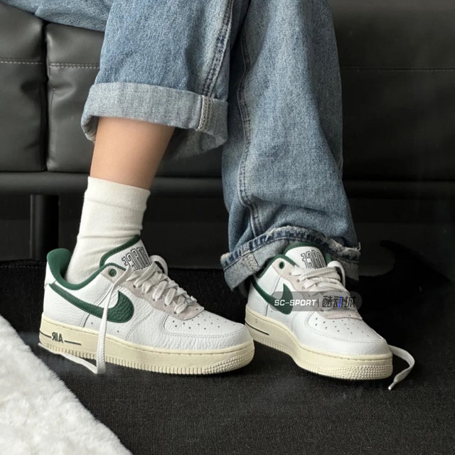 Nike Air Force 1 women's retro casual low-top white sneakers DR0148-102
