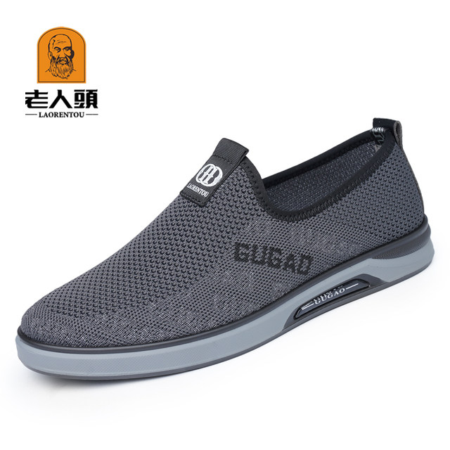 Old man's casual men's shoes, breathable spring and summer new mesh ...