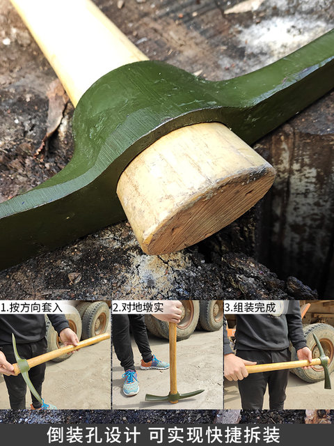 Authentic retired old guy small pick outdoor pickaxe cross pickaxe pickaxe outdoor camping steel ...