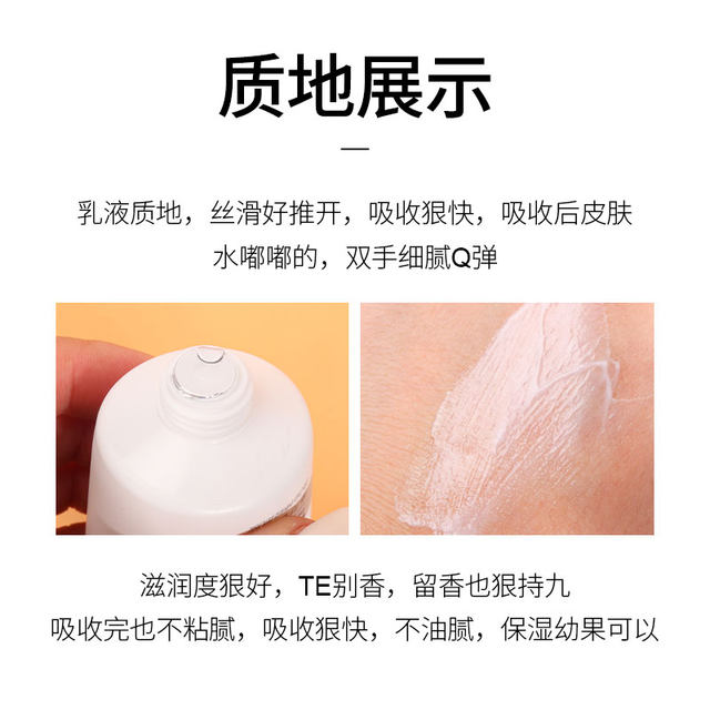 Dove Dove Hand Cream Hydrating Moisturizing Non-greasy Refreshing Non ...