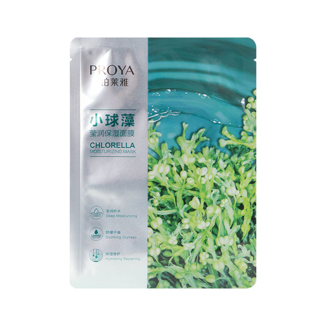 Proya Chlorella Mask Hyaluronic Acid Hydrating Moisturizing Soothing ...