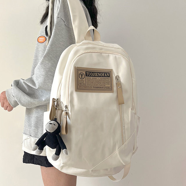School bag female large-capacity male high school junior high school ...