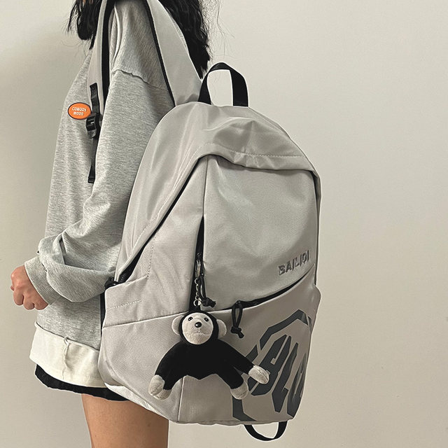 Trendy brand casual large-capacity backpack college student backpack ...