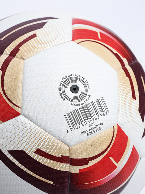 KLEME Kalmei Football 24 Chinese Football Match Special Adult Thermal ...