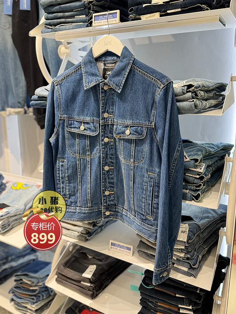 LEE counter men's clothing autumn primary denim jacket outer denim ...