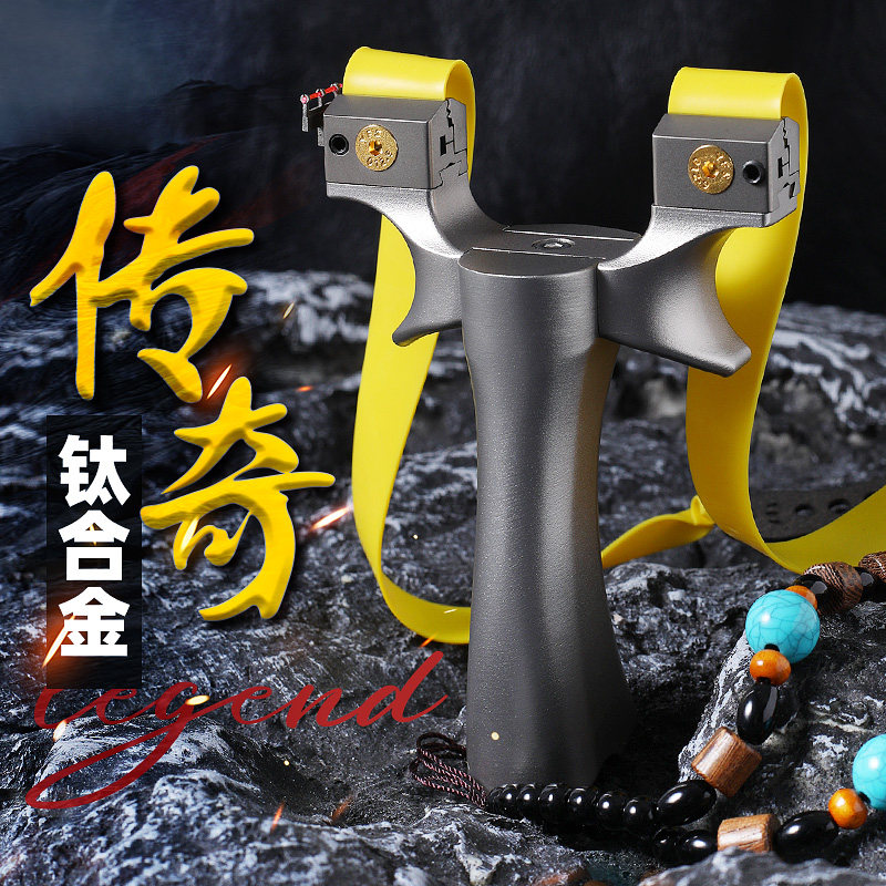 Langzhitu Slingshot Paduan Titanium - Busur Kompetisi Presisi Tinggi
