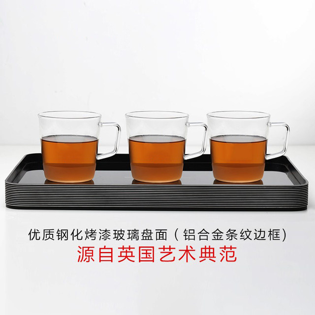 British ORTOR tray rectangular household water cup plate tableware ...