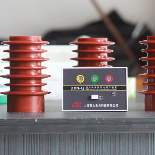 DXN-Q indoor high-voltage charged display device CG5-10Q/95*140 high ...