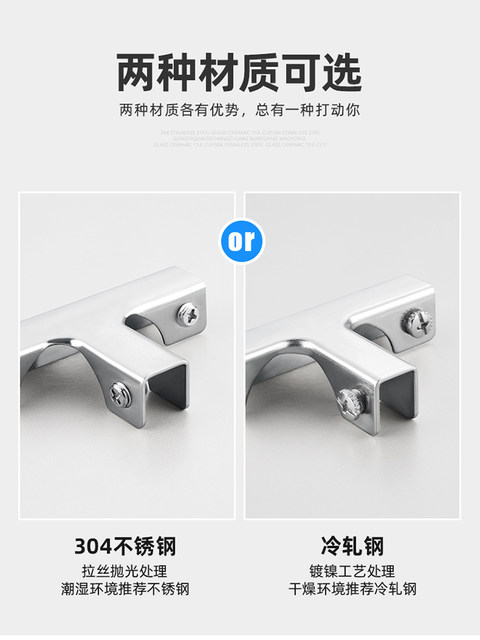 304 stainless steel right -angle angle guard slot T cross L -shaped ...