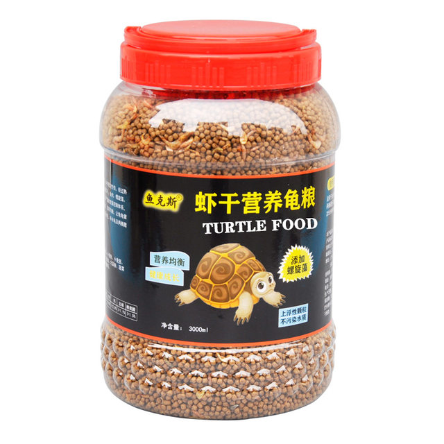 Shrimp dry nutrition turtle food small turtle feed granules universal ...