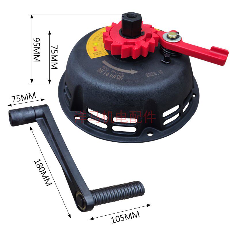 Gasoline engine generator 170F/188F sprayer micro-tiller modified easy ...