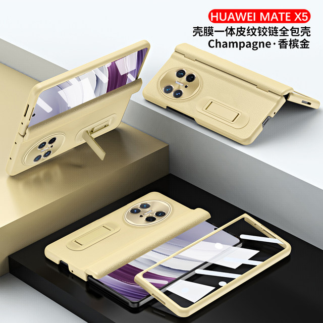 Suitable for Huawei mateX5 mobile phone case mate with film