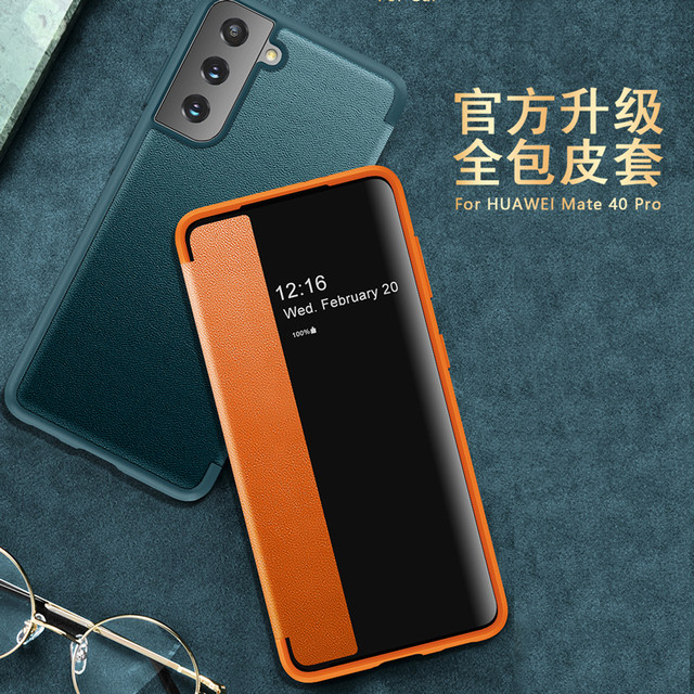 Samsung S21 mobile phone case S21 ten protection S21FE leather case ...