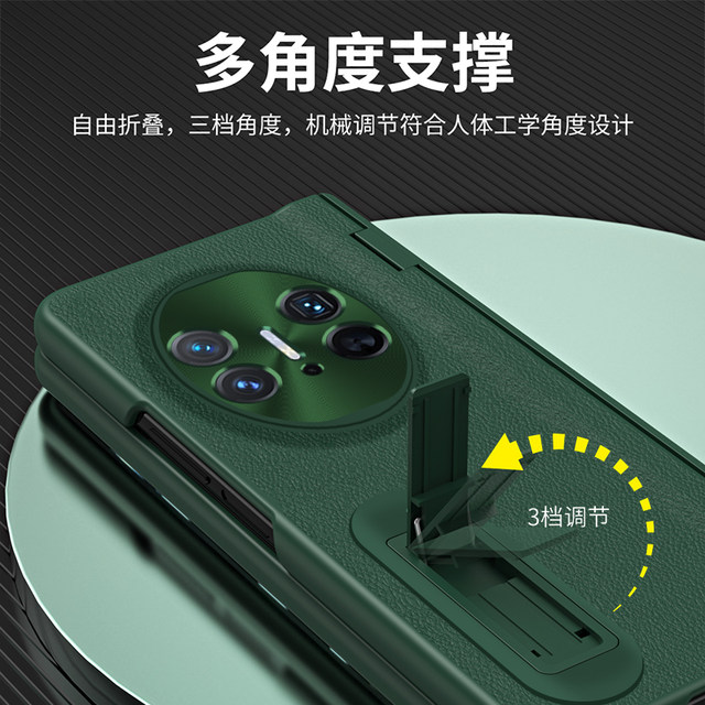 Suitable for Huawei mateX5 mobile phone case mate with film