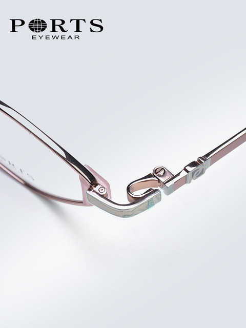 PORTS Fashionable Frames Women's Small Frame Titanium Myopia Glasses ...