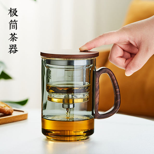 High-end personal tea drinking removable and washable elegant cup ...