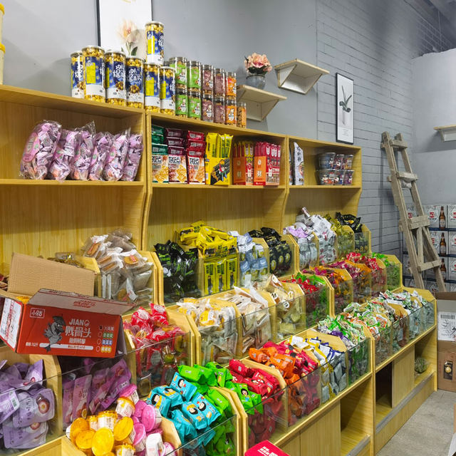 Supermarket grain display cabinet shelf dried fruit roasted seeds and ...