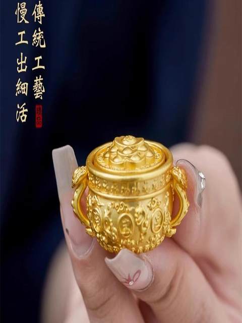 New brass zodiac keychain turning cornucopia pendant car pendant handle ...