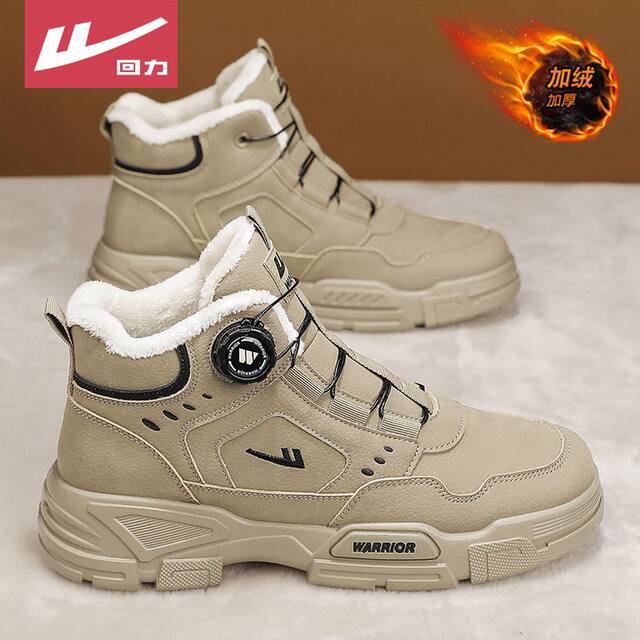 Pull back men's shoes Martin boots 2024 autumn new style leather knob ...