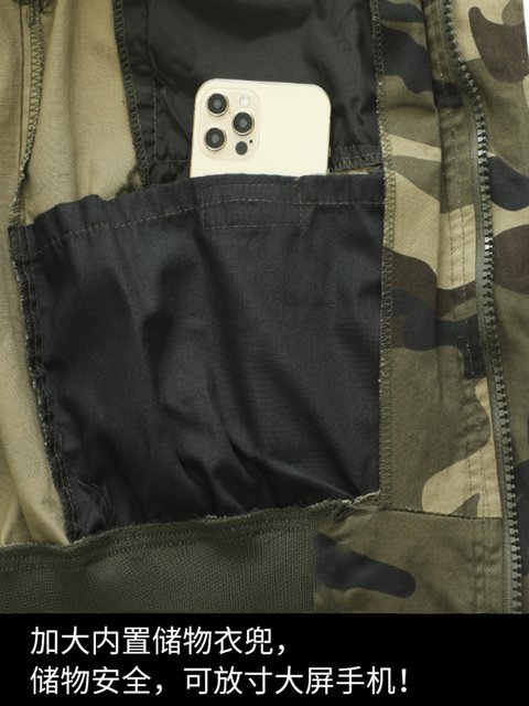 Spring and Autumn Camouflage Jacket Tops Men's Wear-resistant Pure ...