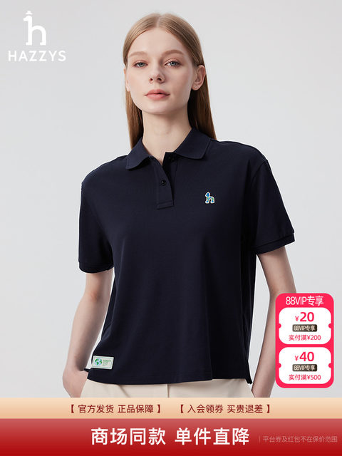 Hazzys Hazzys Short-sleeved Polo Shirt Women's 2025 Summer New Loose T-Shirt Top