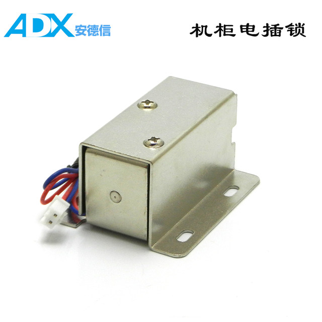 12V24V small electric control lock small electric plug lock cabinet ...