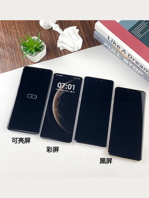 Mangchen mobile phone model is suitable for Huawei Mate70 Mate70pro ...