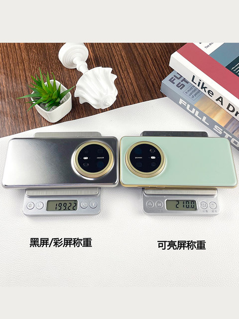 Mangchen mobile phone model is suitable for Huawei Mate70 Mate70pro ...