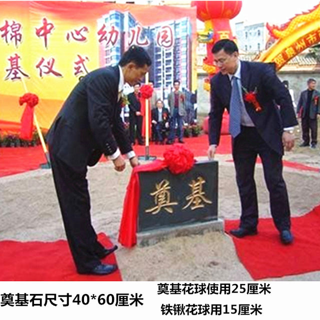 Customized advertising signboard corporate image wall background wall ...