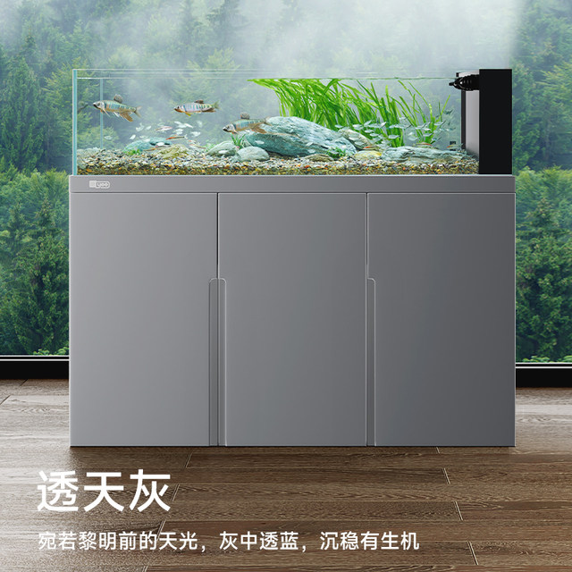 yee2024 new original ecological wild fish tank living room stream tank ...