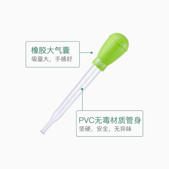 Yee fish tank suction fish suction fish shit artifact Turtle small ...