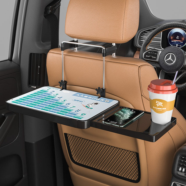 Car back row small table board car folding table car on the computer ...