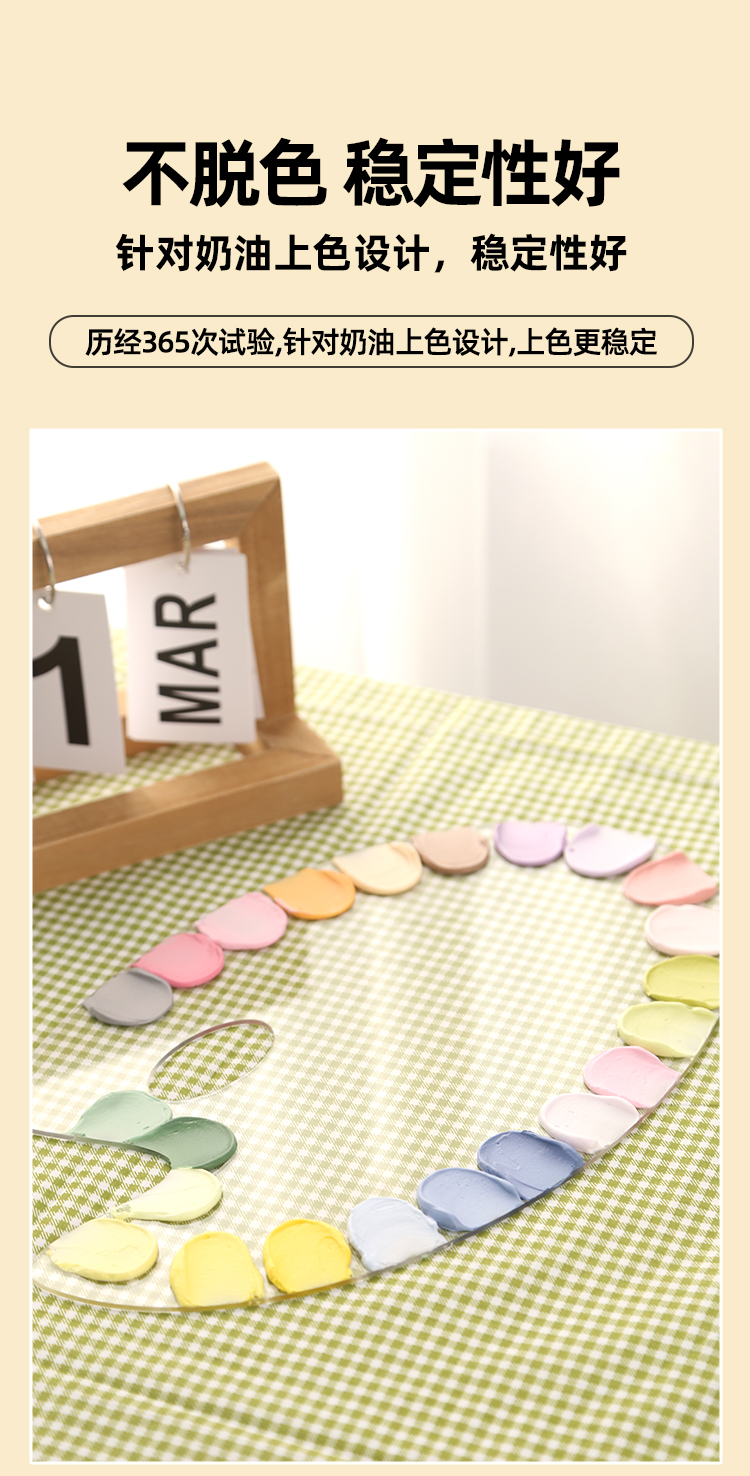 Pigment - Fc fruit and vegetable pigment sesame ash 38g | Fleur couleur