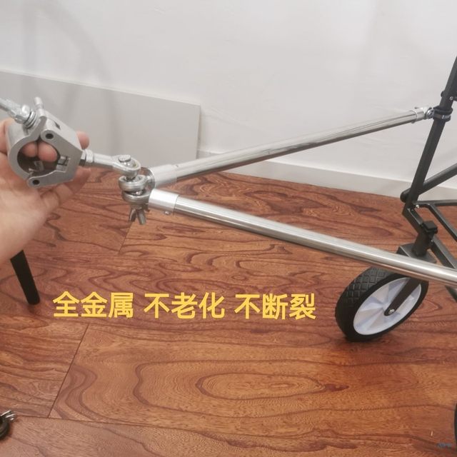 Electric vehicle connector Maverick 9 camper car connector camp car ...