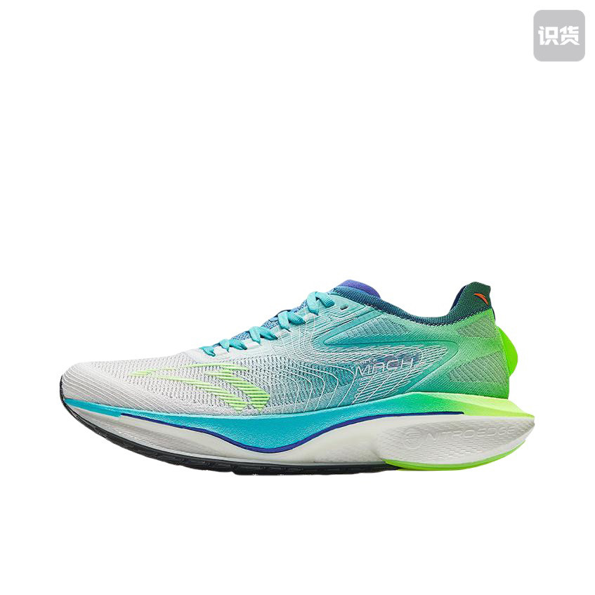 Anta Mach 4th Generation Pro Nitrogen Technology Racing Running Shoes